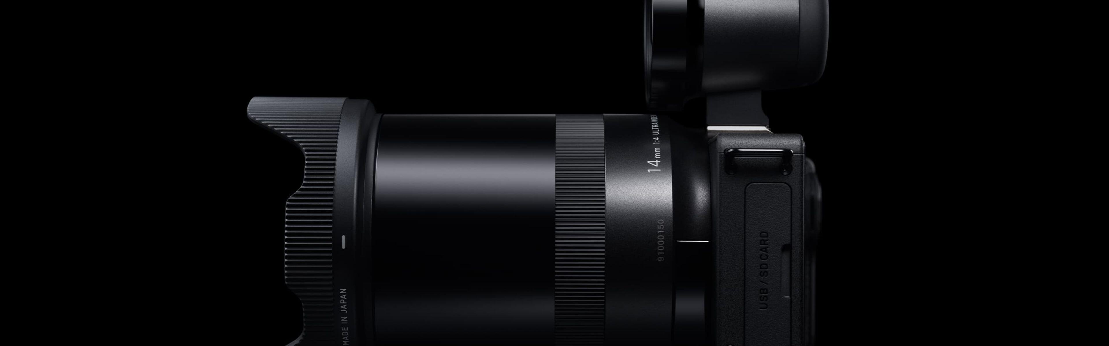 dp0 Quattro | Cameras | SIGMA Corporation