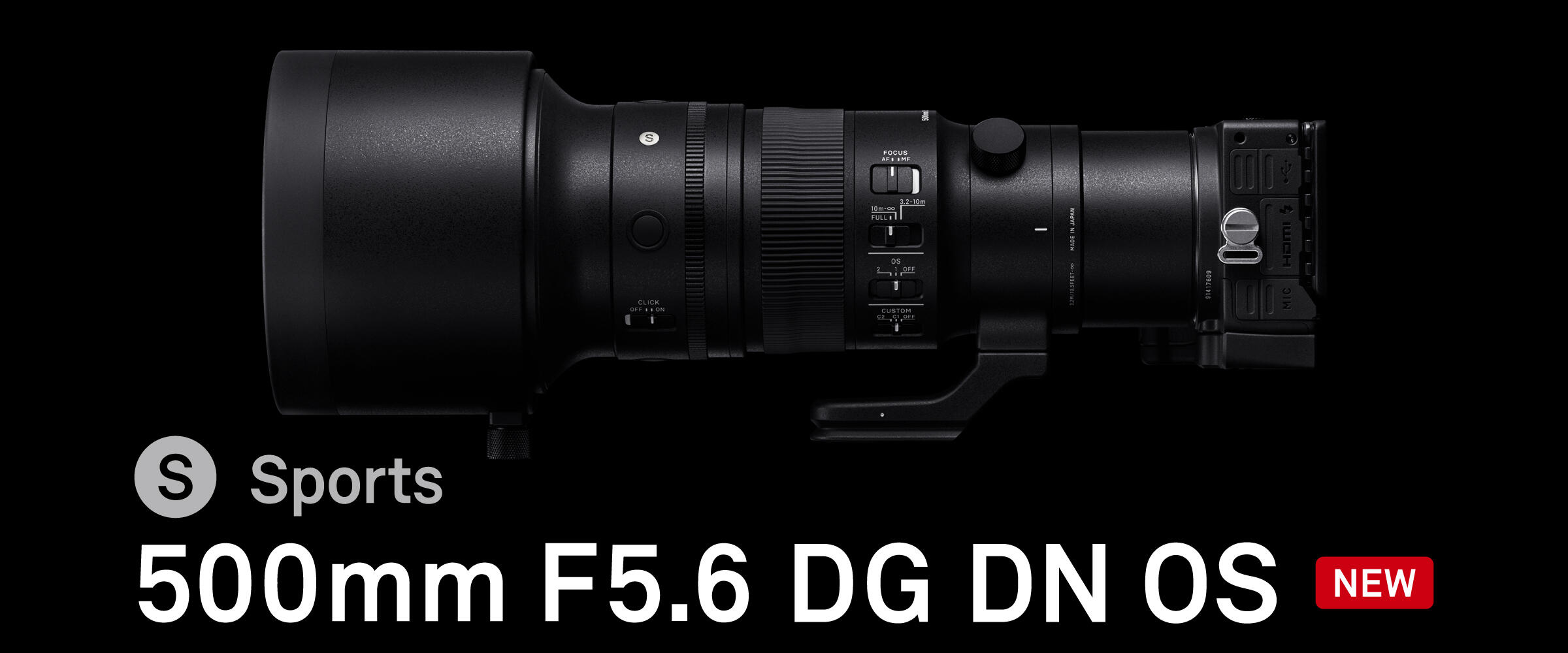 Lenses | SIGMA Corporation