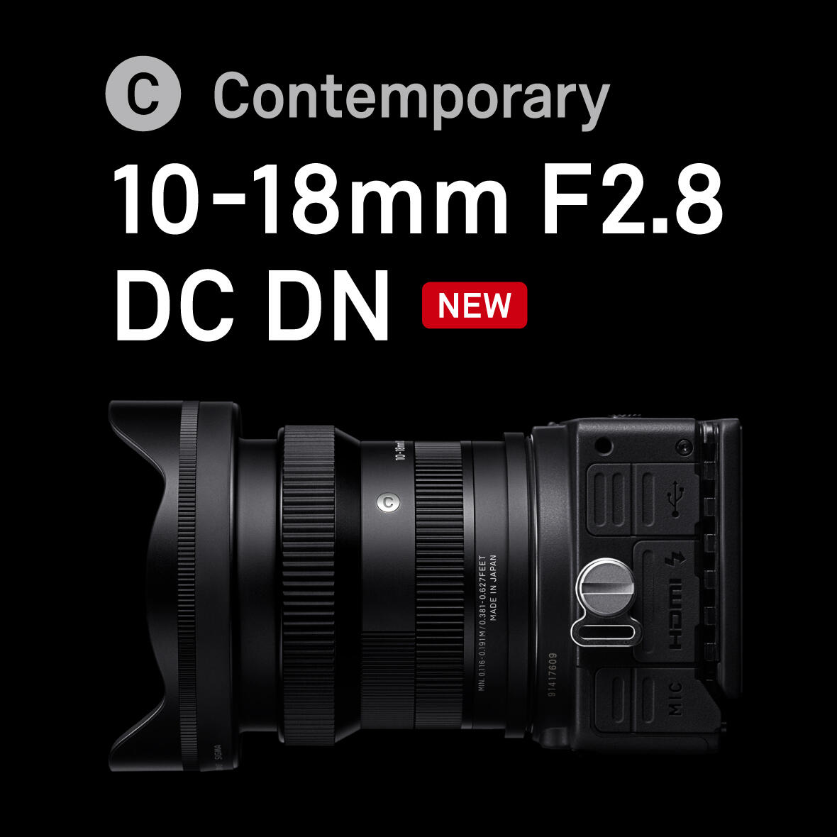 Lenses | SIGMA Corporation