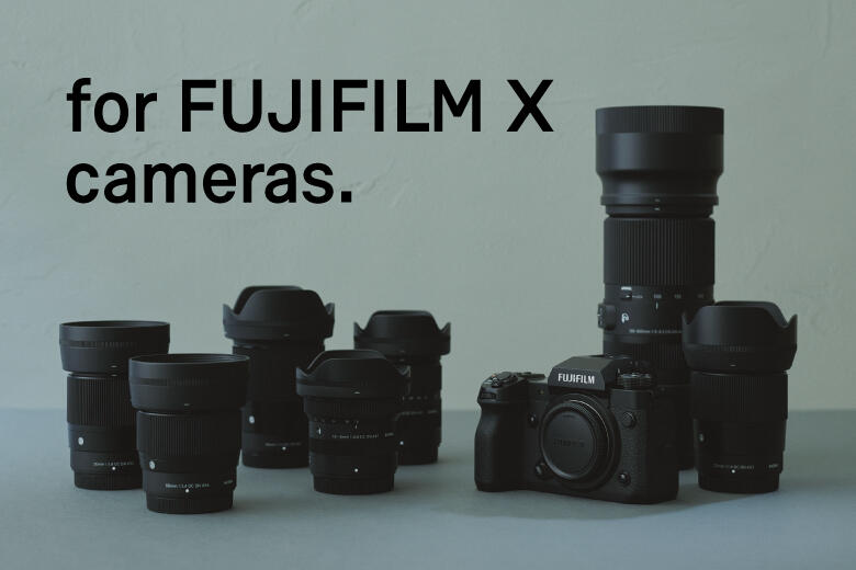 Lenses | SIGMA Corporation