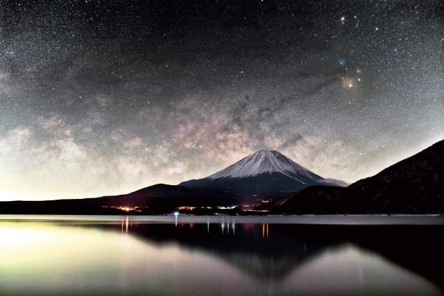 The Outstanding Beauty ofthe Stars throughout the frame. | S’neighbors ...