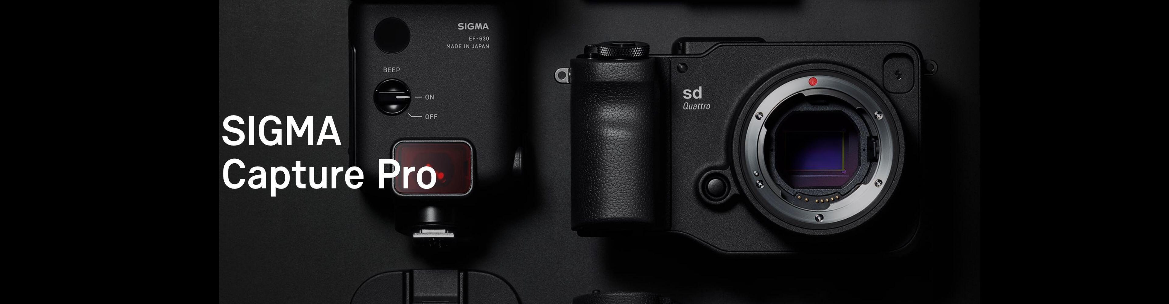 SIGMA Capture Pro | Software Download | Support | SIGMA Corporation